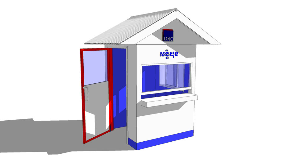 post, Guard post | 3D Warehouse