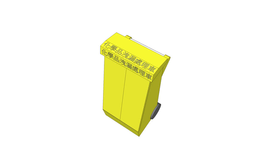 Spill caddie | 3D Warehouse