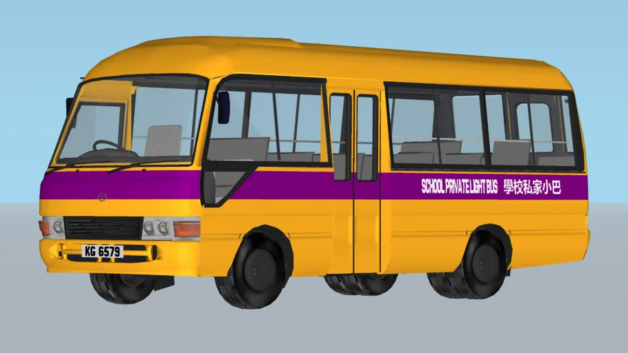 Toyota Coaster 1993 school bus 豐田 Coaster 校巴 | 3D Warehouse