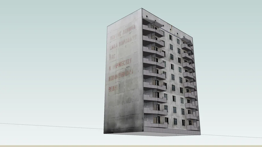 Pripyat building - 1b Lenin avenue | 3D Warehouse