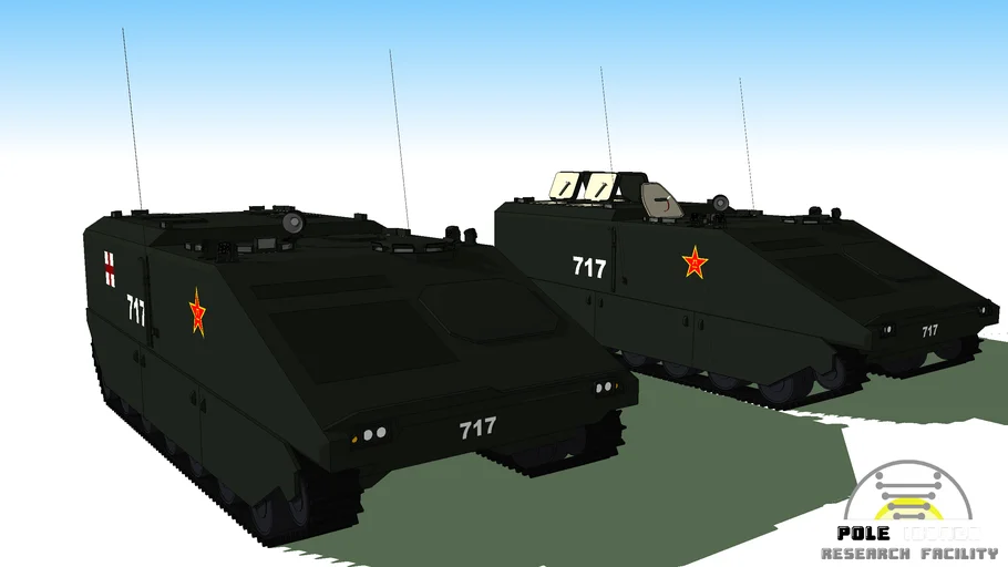 Tank / APC | 3D Warehouse