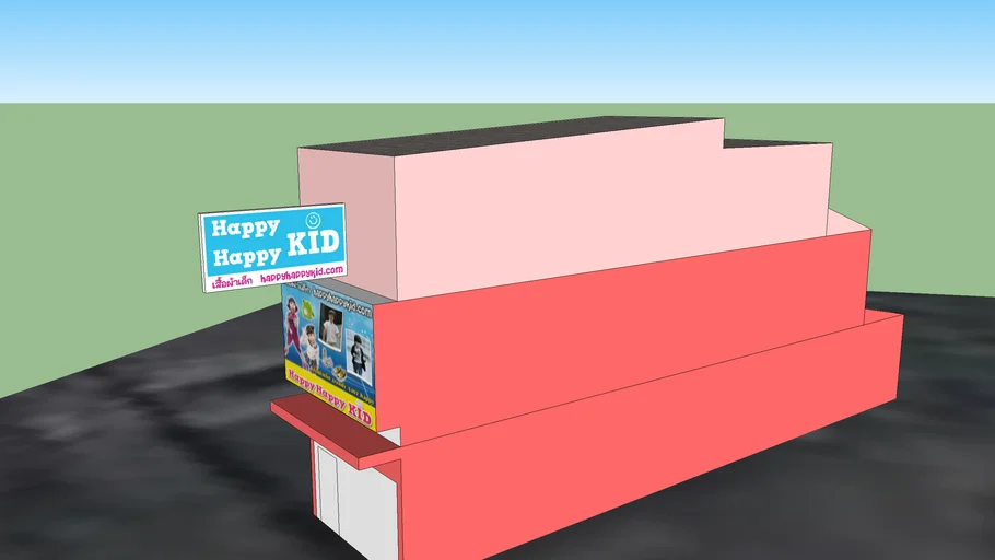 Happy Happy Kid Building | 3D Warehouse