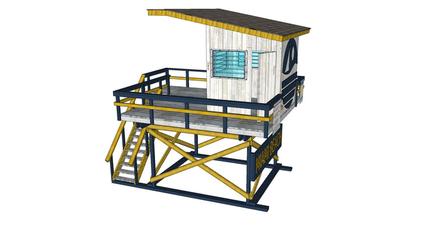 Miami Beach Lifeguard Station | 3D Warehouse