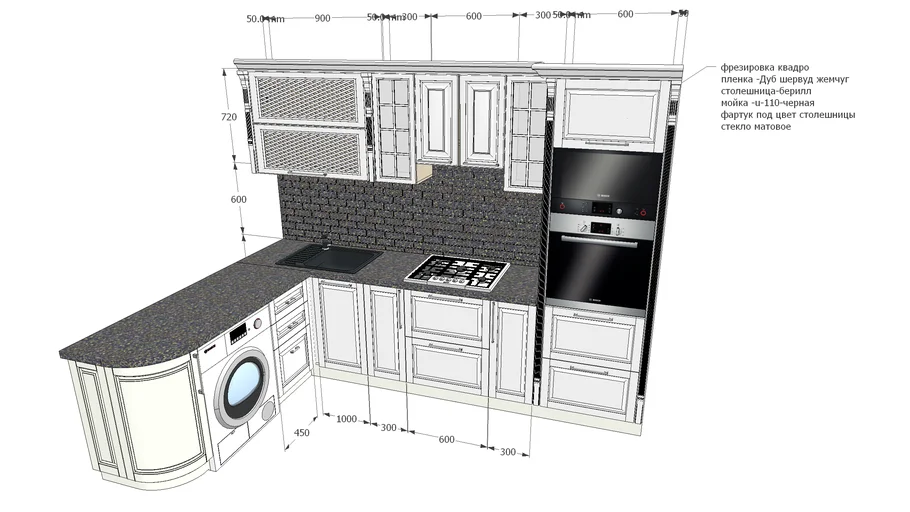 kitchen classic | 3D Warehouse