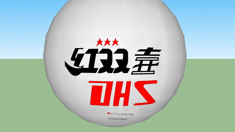 Chinese table tennis ball | 3D Warehouse
