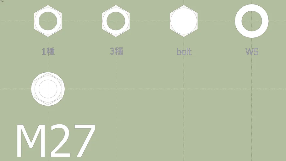 Bolt+Nut1,3 M27 | 3D Warehouse