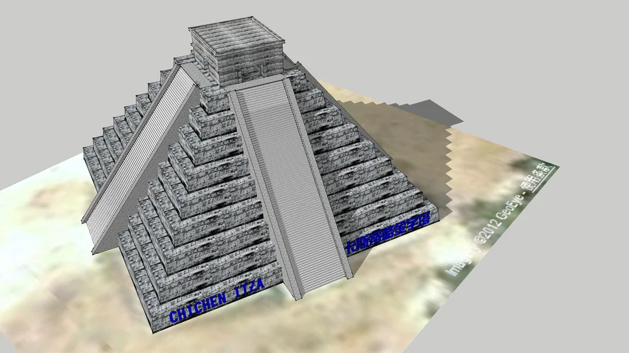 CHICHEN ITZA | 3D Warehouse