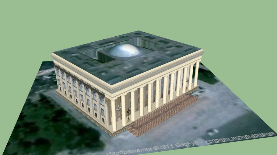 Museum | 3D Warehouse