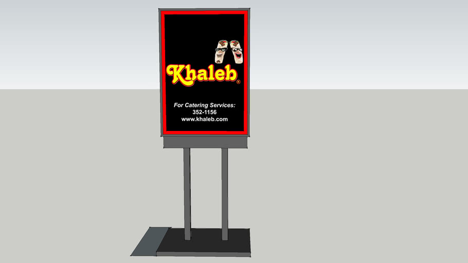 Light box | 3D Warehouse