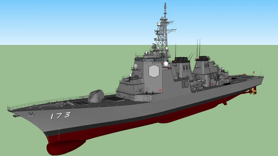 JMSDF JS Kongo DDG-173 こんごう | 3D Warehouse