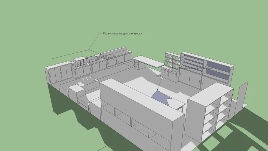 Medical room concept | 3D Warehouse