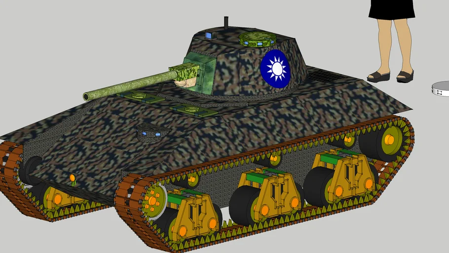 Small Tank | 3D Warehouse