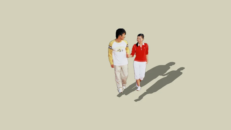 couple walking | 3D Warehouse