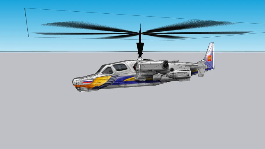 ka 50 | 3D Warehouse