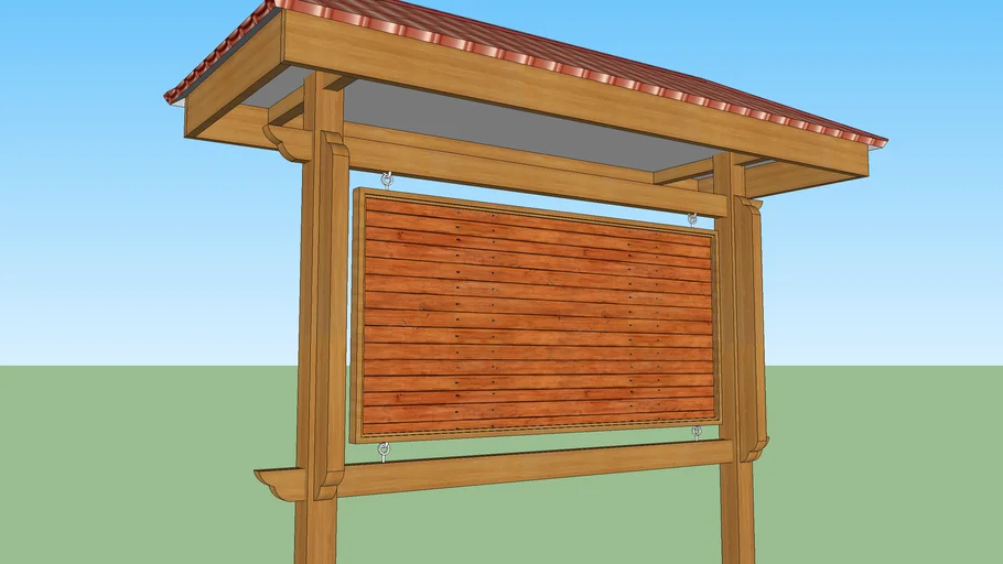 PAPAN NAMA KAYU | 3D Warehouse