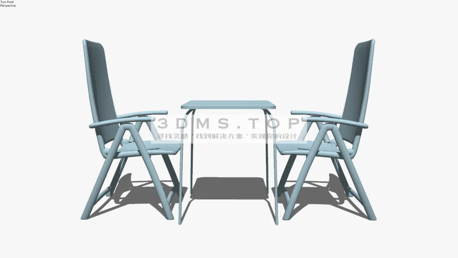 Outdoor chair | 3D Warehouse