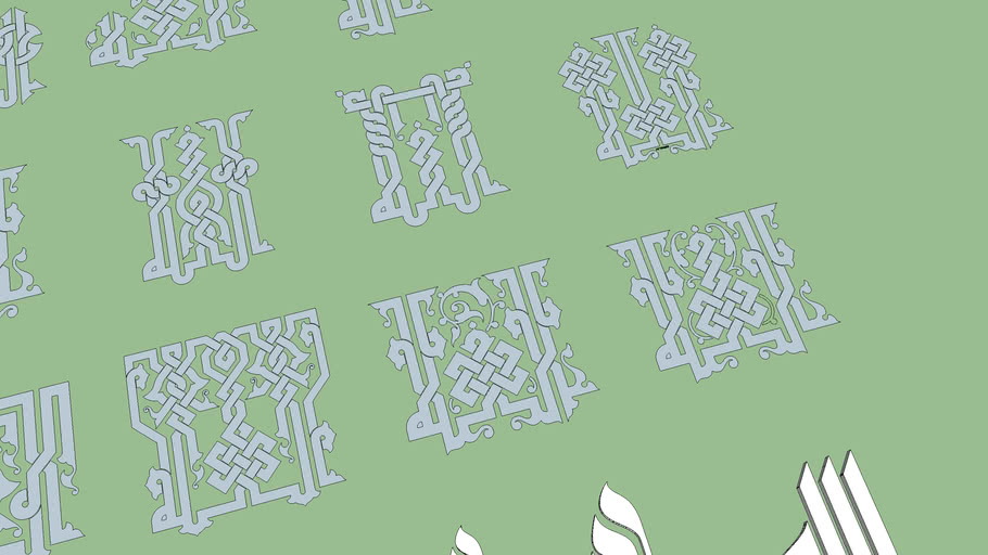 Arabic Calligraphy-1 | 3D Warehouse