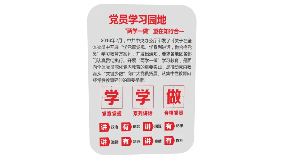 556677 | 3D Warehouse