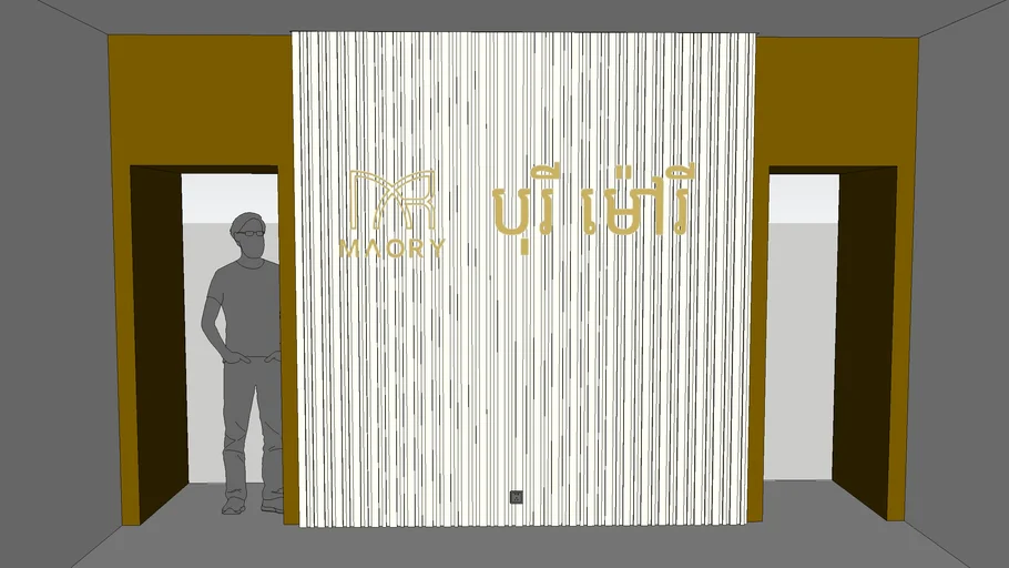 Counter Backdrop Detail | 3D Warehouse