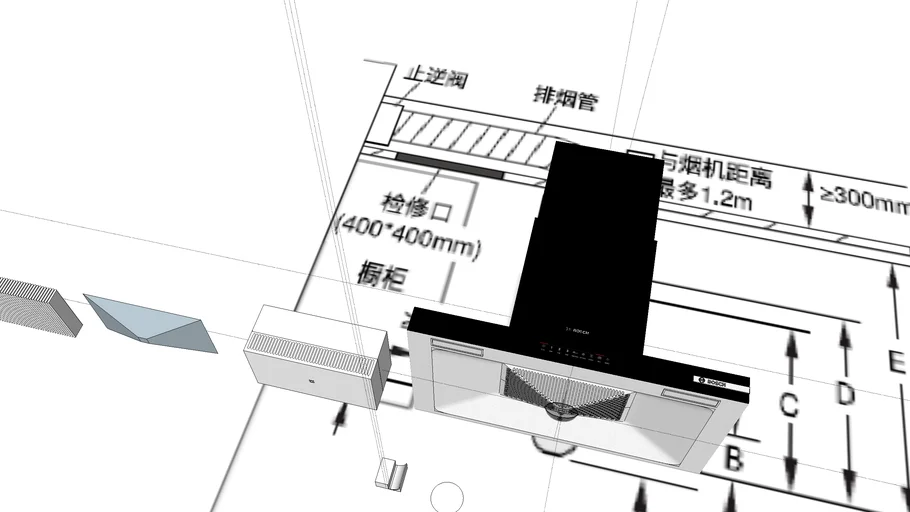 Smoke machine | 3D Warehouse