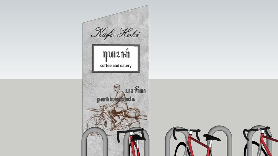 Cafe Signboard / Papan Nama Kafe | 3D Warehouse