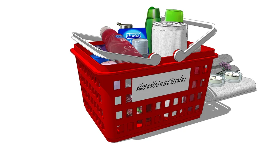 basket | 3D Warehouse