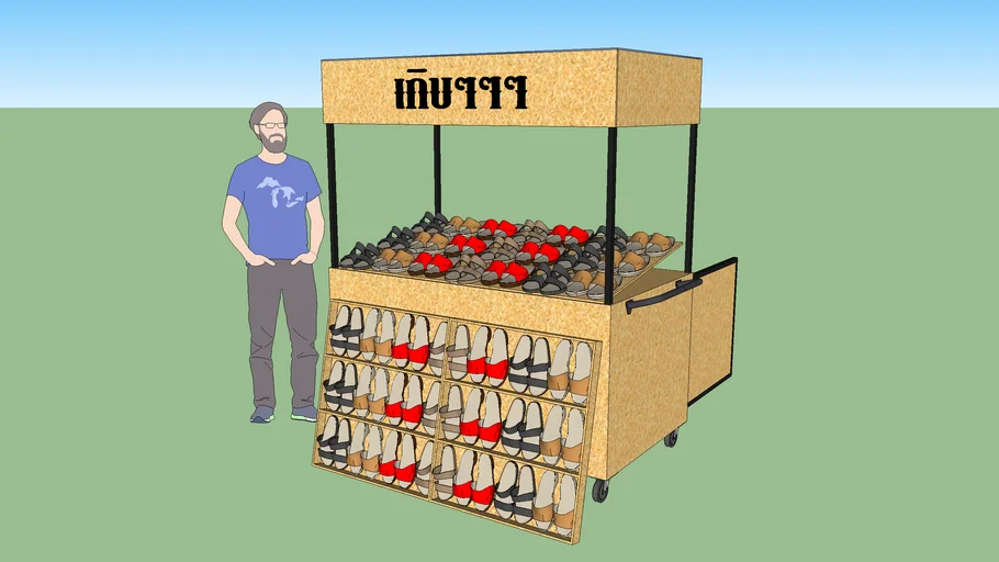 Shoe mobile shop | 3D Warehouse
