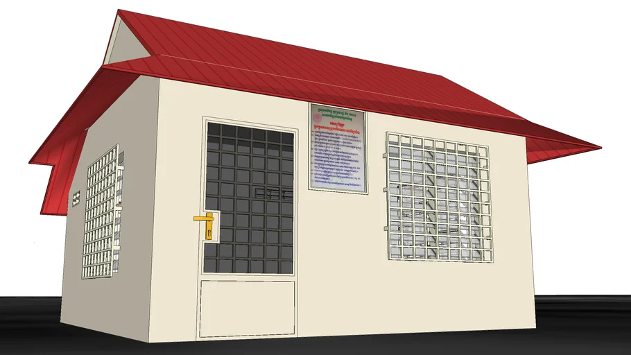 New Security guard | 3D Warehouse