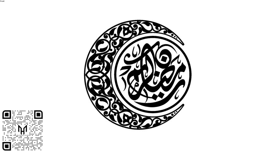 Islamic Calligraphy | 3D Warehouse