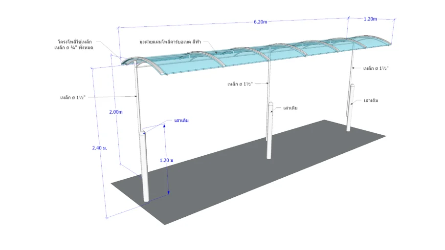 Polycarbonate | 3D Warehouse