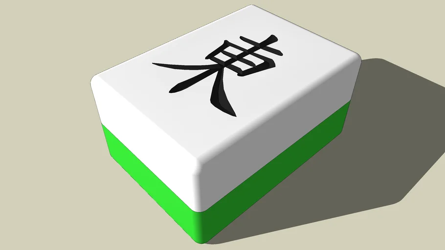 Mahjong-'East' | 3D Warehouse