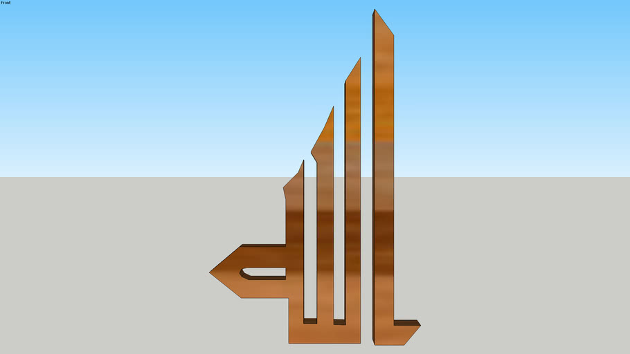 Islamic | 3D Warehouse