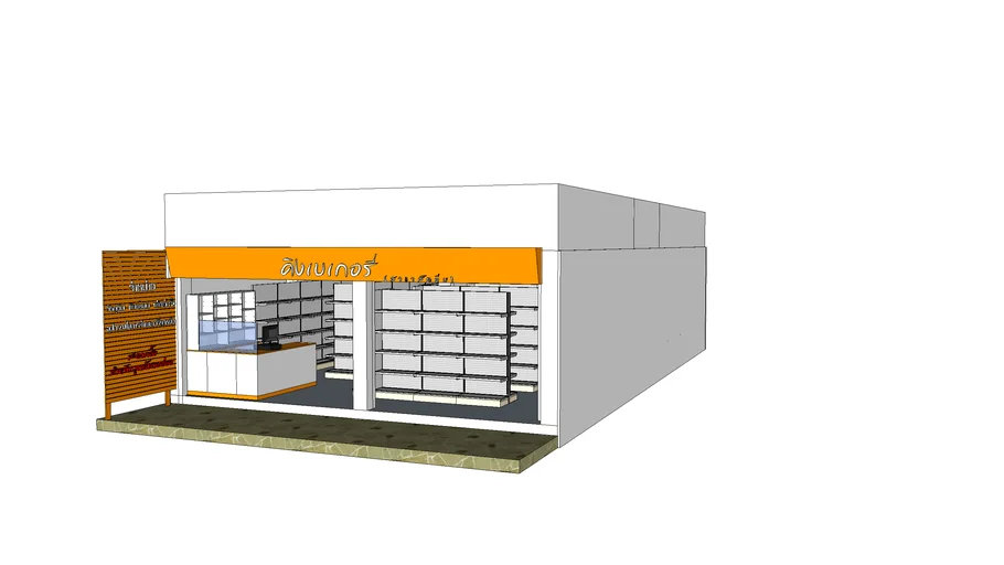 shelf_layout | 3D Warehouse