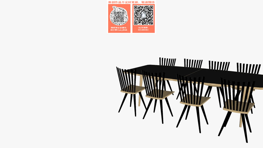 dining table | 3D Warehouse