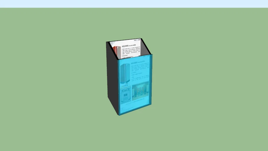 3D Warehouse