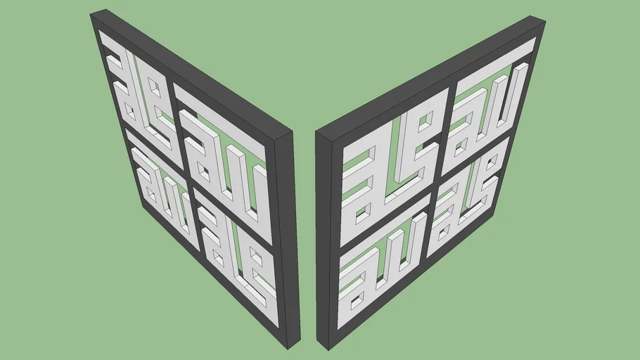 3D Warehouse