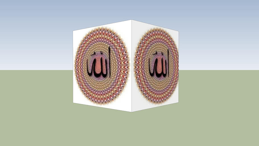 Allah | 3D Warehouse