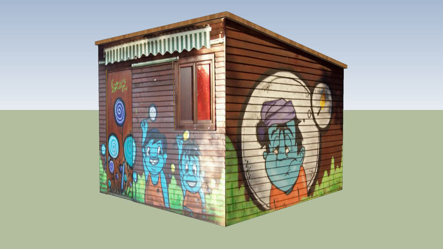 Ghereta parc Morarilor | 3D Warehouse