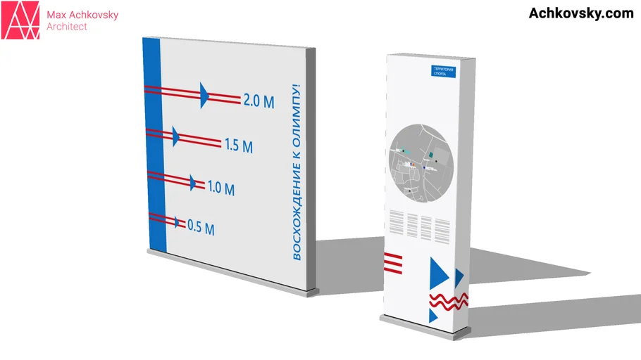 information stands | 3D Warehouse