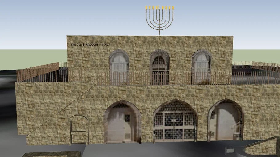 Yelin House Synagogue | 3D Warehouse