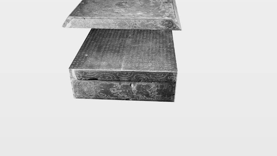 Lady Yuan Tomb Tablet at MFA | 3D Warehouse