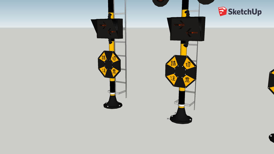 Japanese Level Crossing Signals | 3D Warehouse