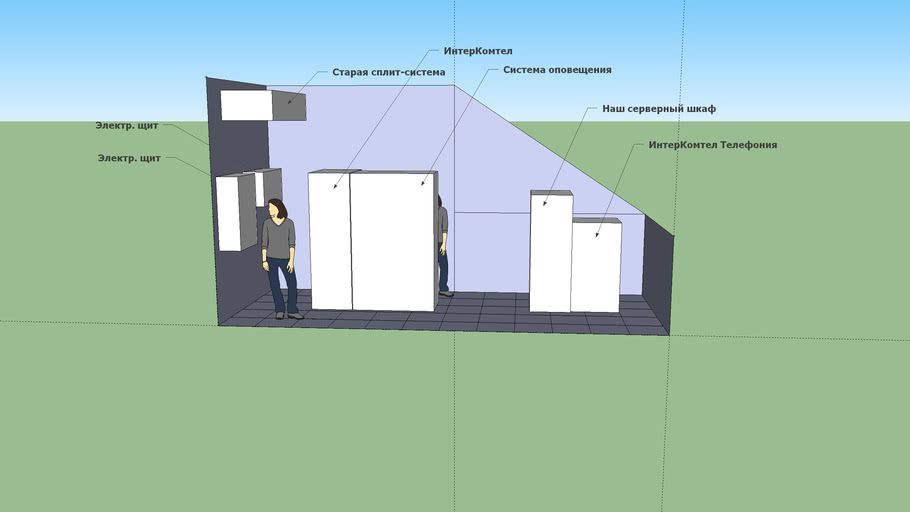 server room | 3D Warehouse