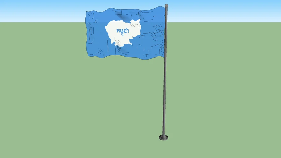 Flag of Cambodia under UNTAC | 3D Warehouse