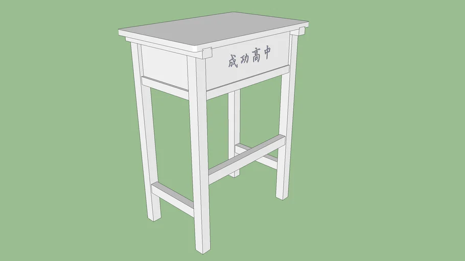 11722 | 3D Warehouse