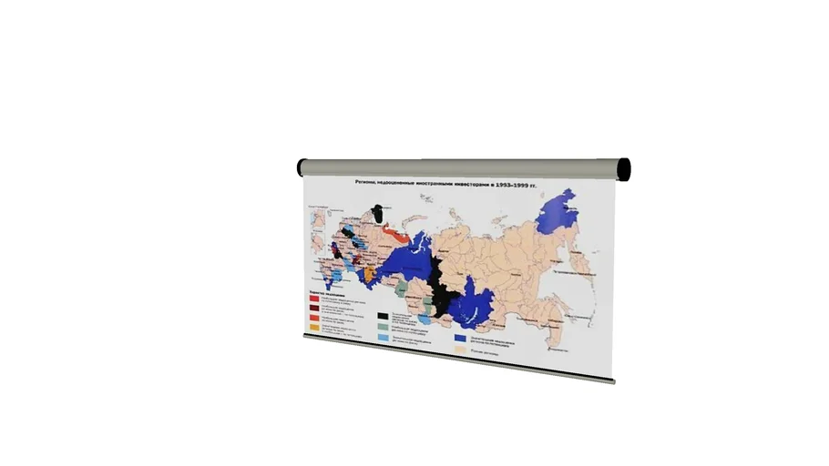 Presentation screen | 3D Warehouse