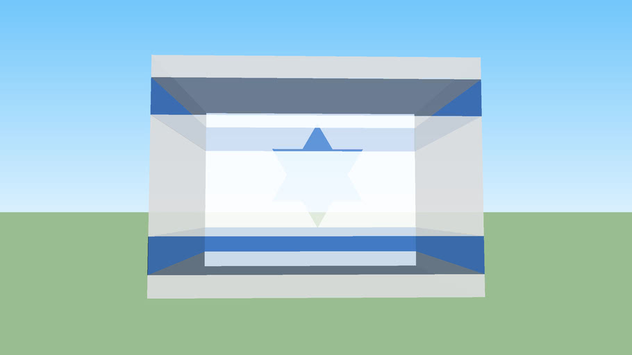 israelcube | 3D Warehouse
