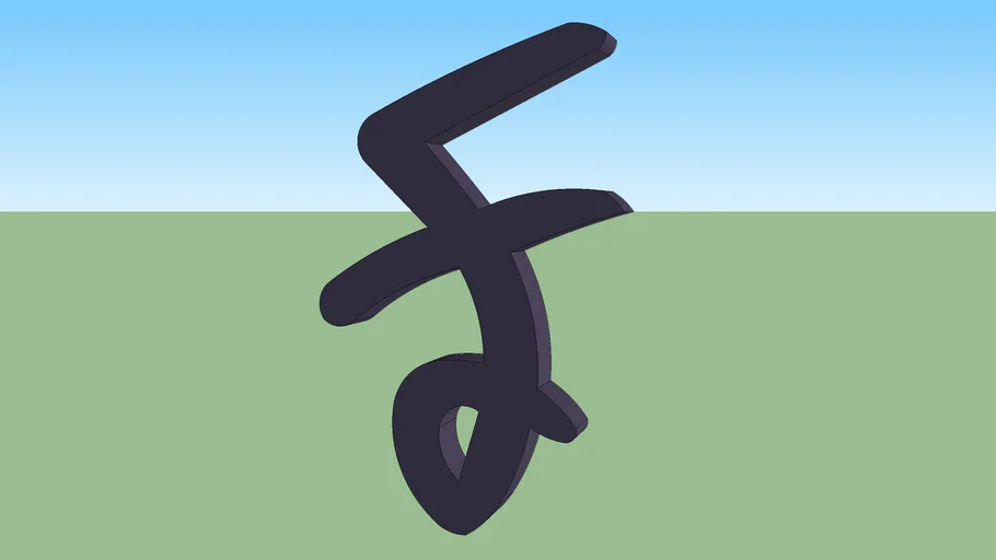 Cambodian riel symbol | 3D Warehouse