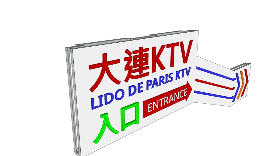 Acrylic Signage | 3D Warehouse