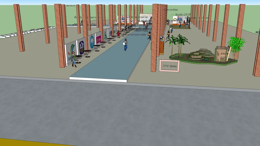 3D Warehouse